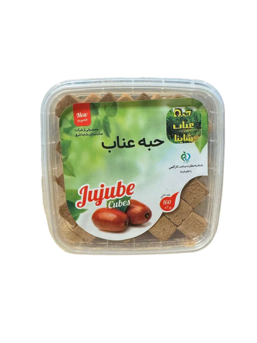 Jujube Cubes - Iranian Anab - Buy Dried fruits online – Tavazo