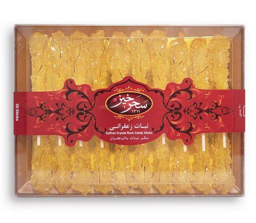 Saharkhiz Saffron Rock Candy - 20 Sticks - Saffron online – Tavazo