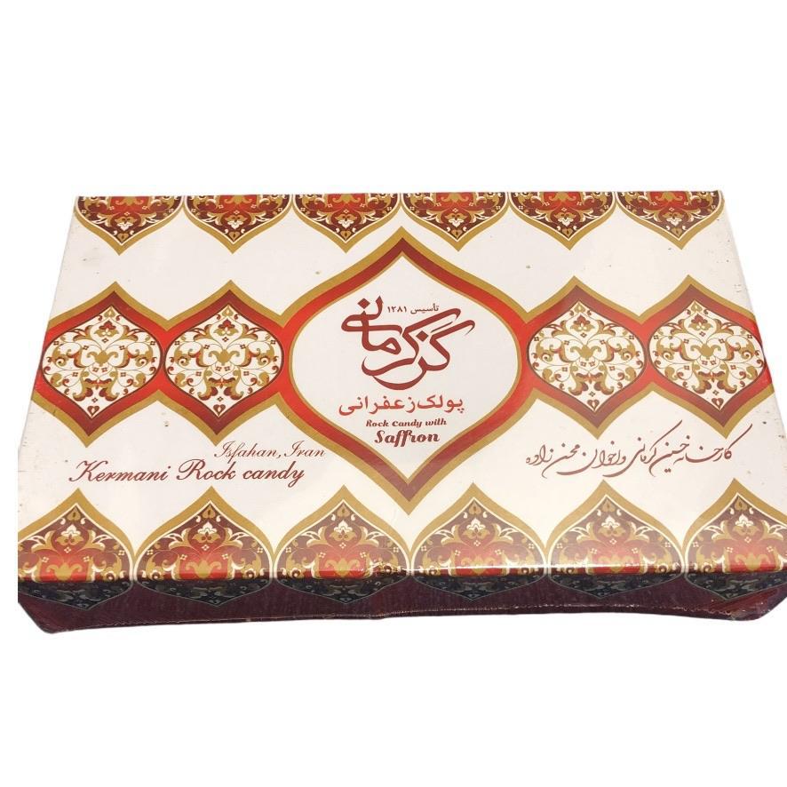 Kermani Sliced Candy - Saffron Poolaki – Tavazo USA