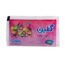 Galin Damson Alooche (Each) – Tavazo USA